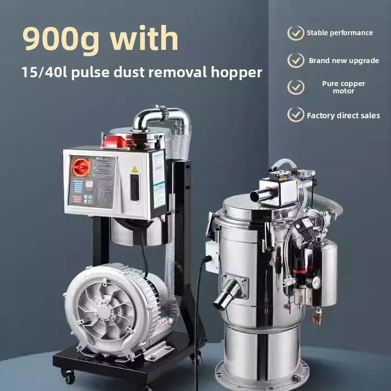 Pulse Dust Removal Hopper 15L/40L Pure Copper Motor For Stable ...