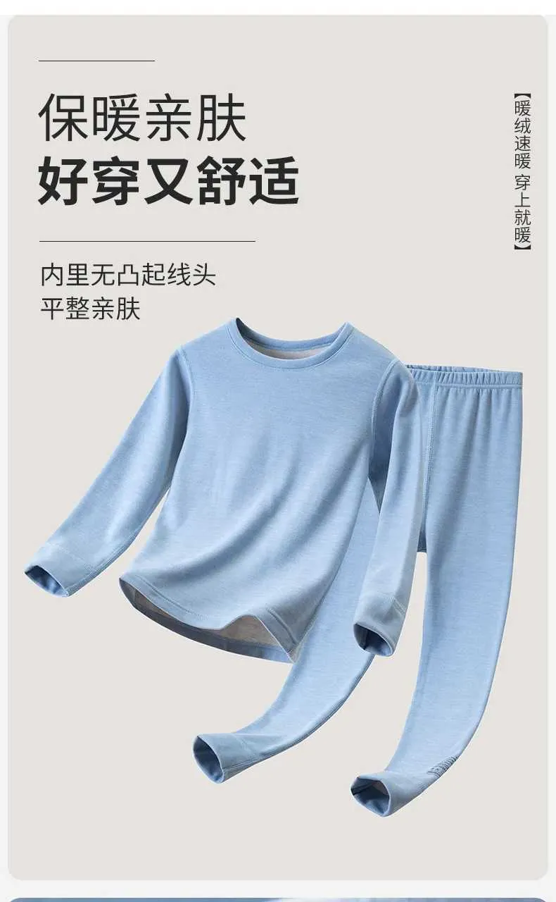 Baby Boys and Girls Winter Thermal Underwear Pajamas Set, Wool Warm ...