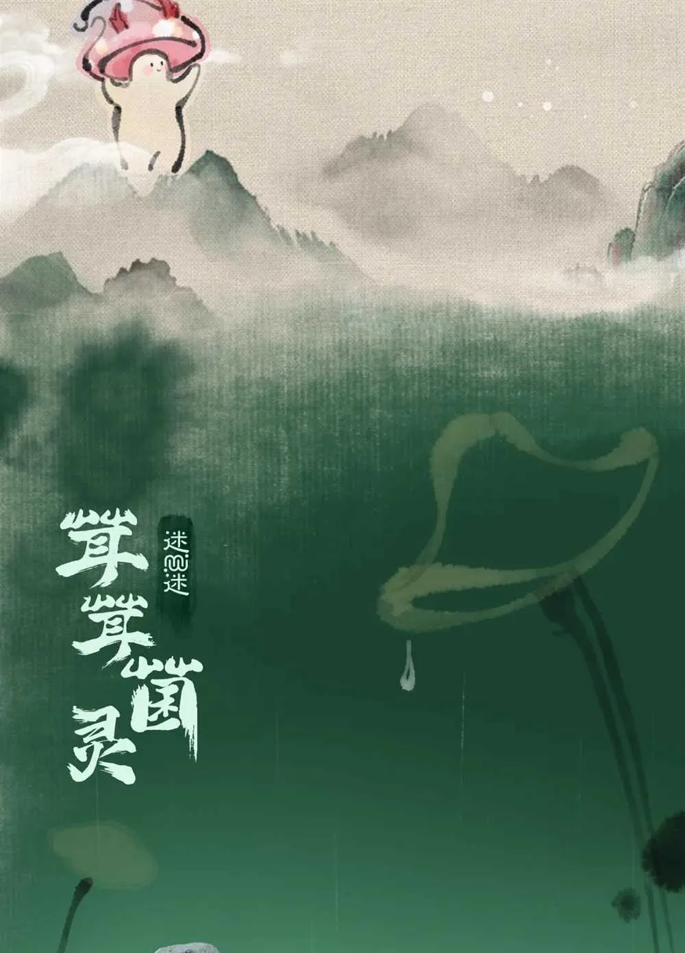 Genuine Heyone Mimi Leisurely Elf Series Vinyl Face Kawaii Blind Box ...