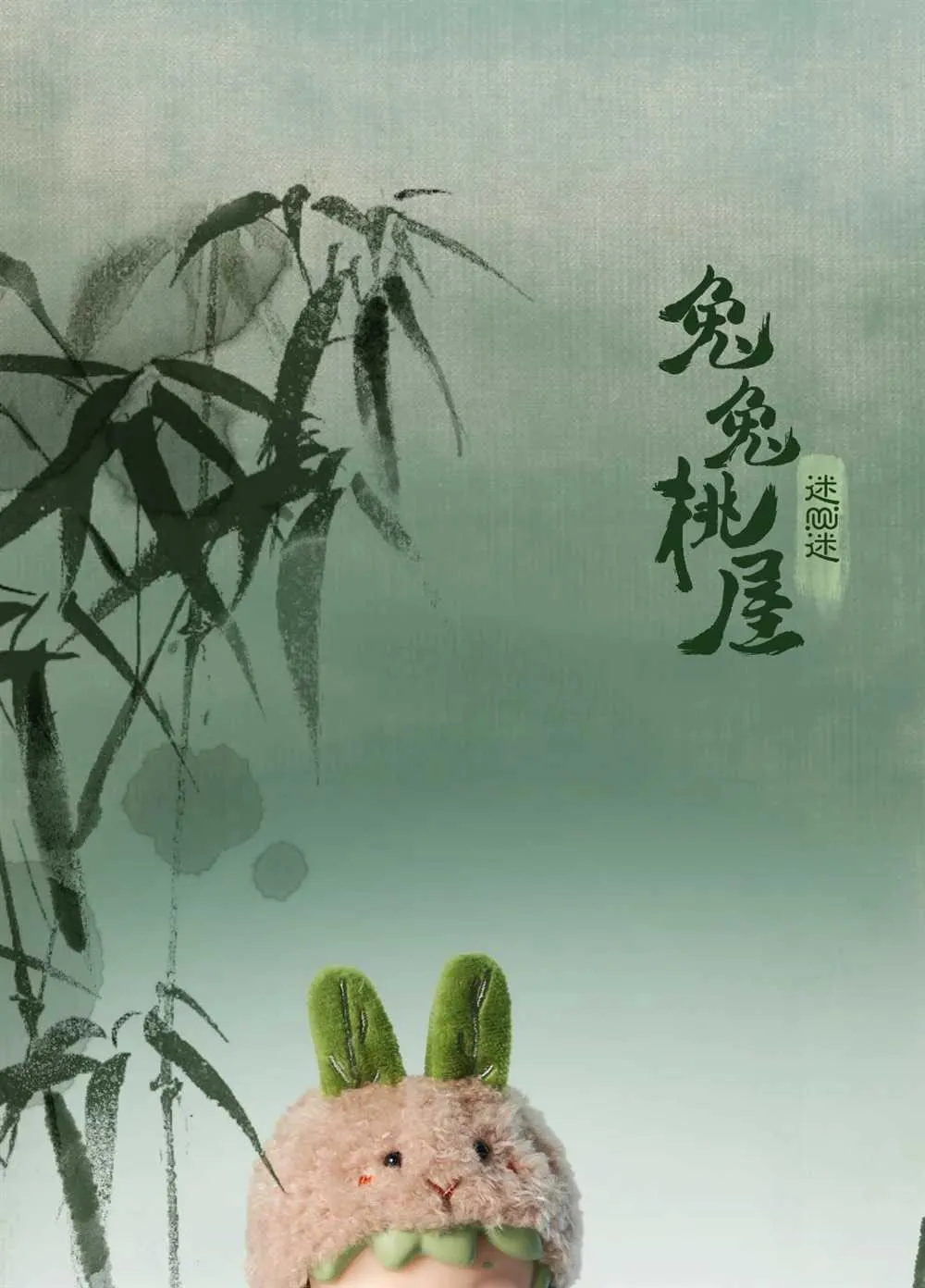 Genuine Heyone Mimi Leisurely Elf Series Vinyl Face Kawaii Blind Box ...