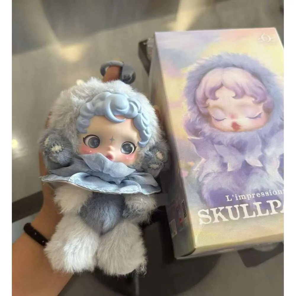 Light Weaving Garden Series Labub Doll Blind Box Toy Gift - In The ...