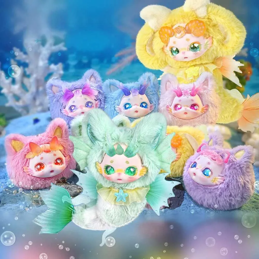 DBS MayTree Dumia Surprise Blind Box Plush Dolls ... From Time_brocade1 ...