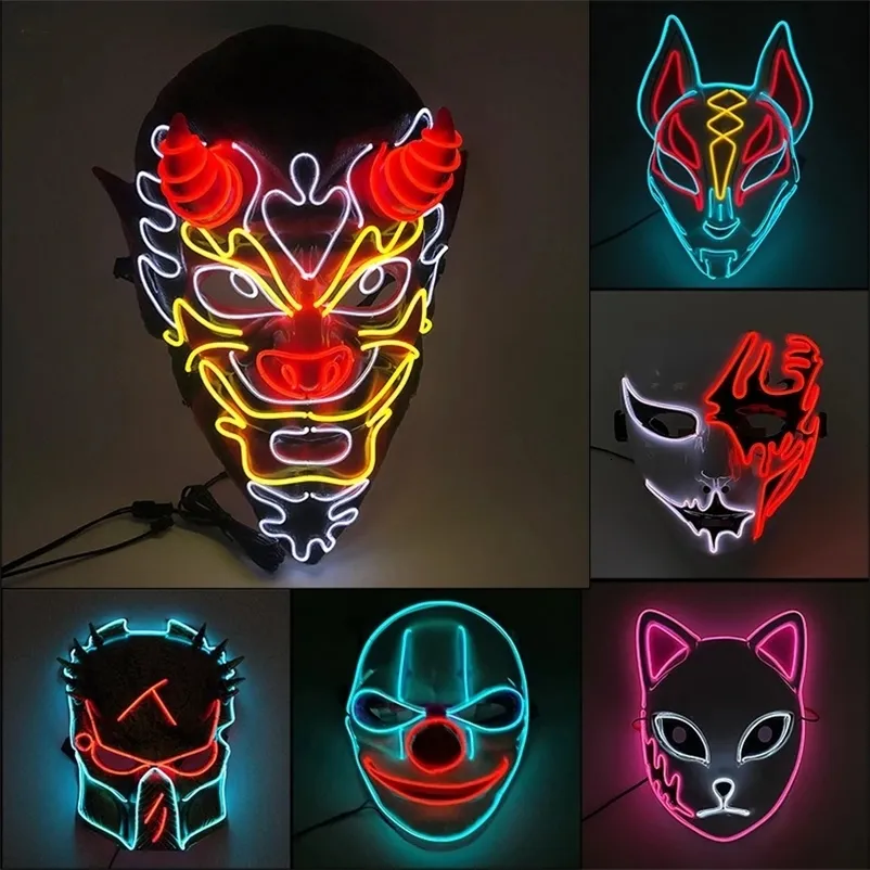 Cosplay Halloween Party Mask Glowing LED EL Neon Anime Horror Carnival ...