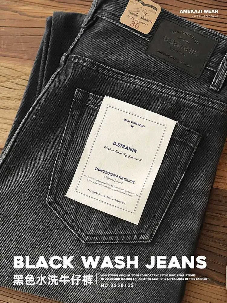 Autumn New American Retro 14oz Thickened Denim Jeans, Men's Fashion ...