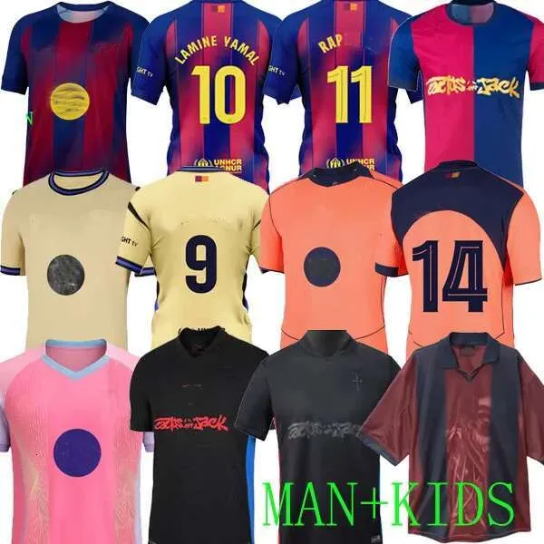Coldplay Soccer Team Shirts Collection LAMINE YAMAL Lewandowski, Taylor ...