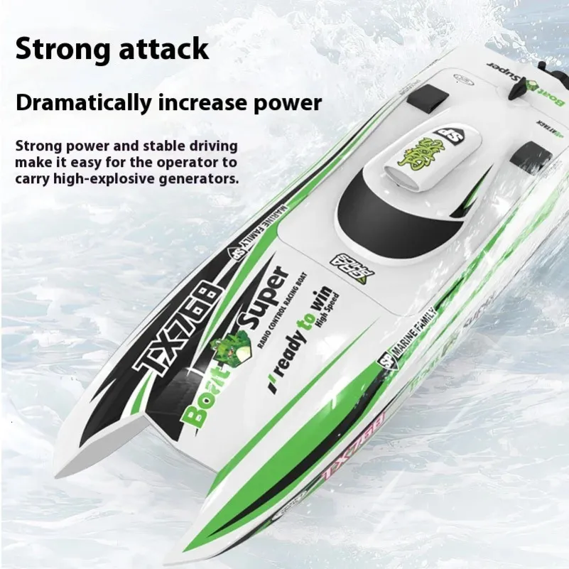 250214 Full Scale Brushless High Speed Turbo Electric Remote Control ...