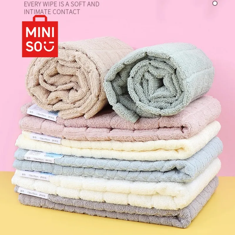 Miniso Premium Amber Series Combed Cotton Bath Towels Skin Friendly ...