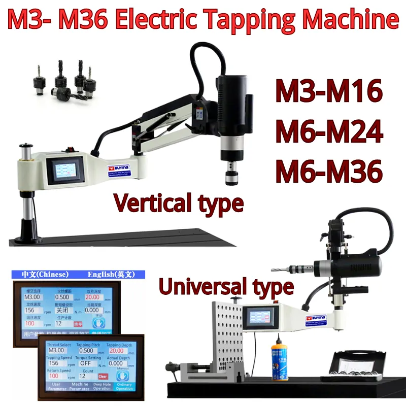 Wholesale LY M6 M36 Universal Vertical Electric Mrcm Tapping Machine ...