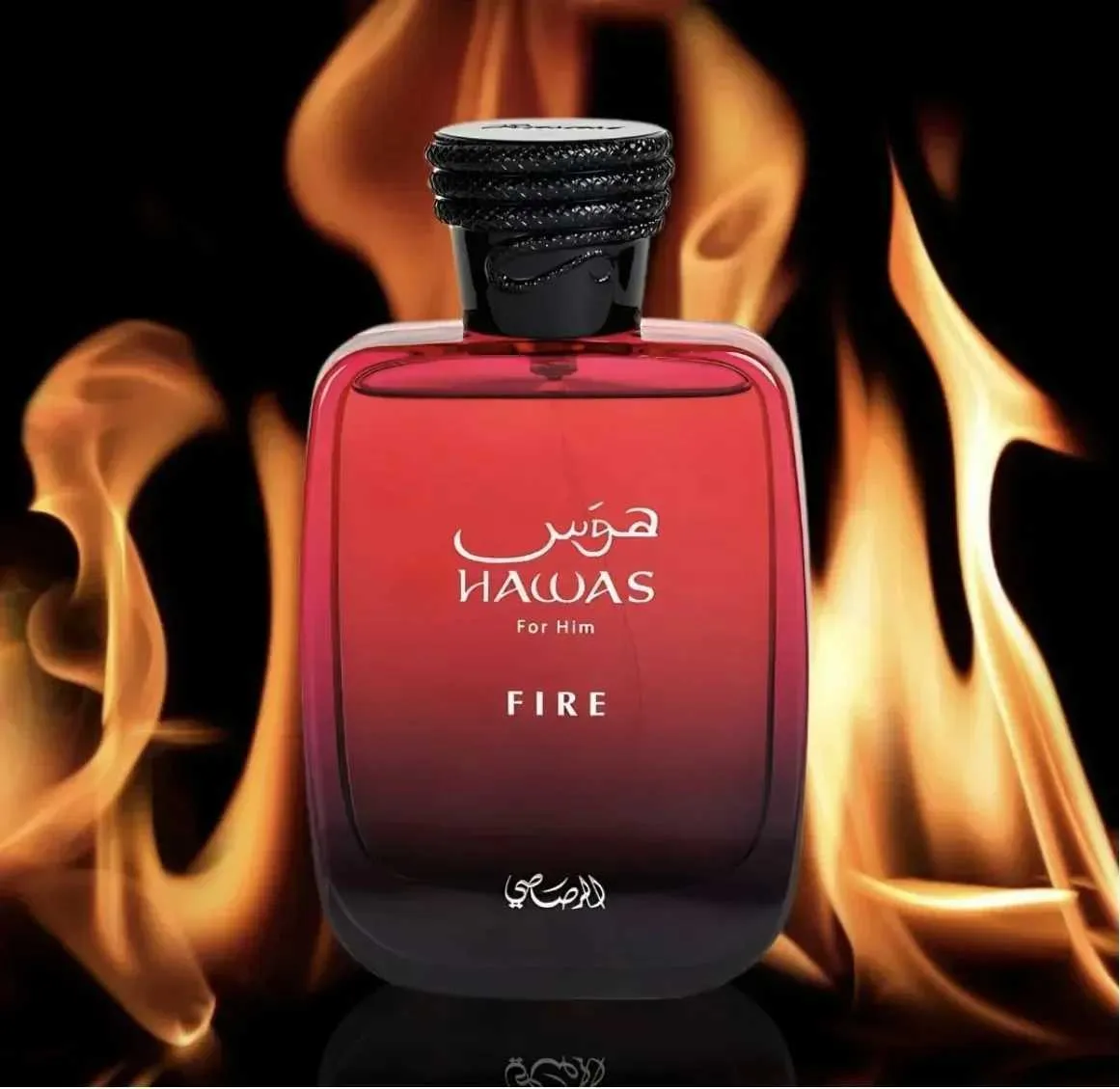 ASASI Hawas Men's EDP Polo Red Cologne 100ml Body Fragrance Spray By ...