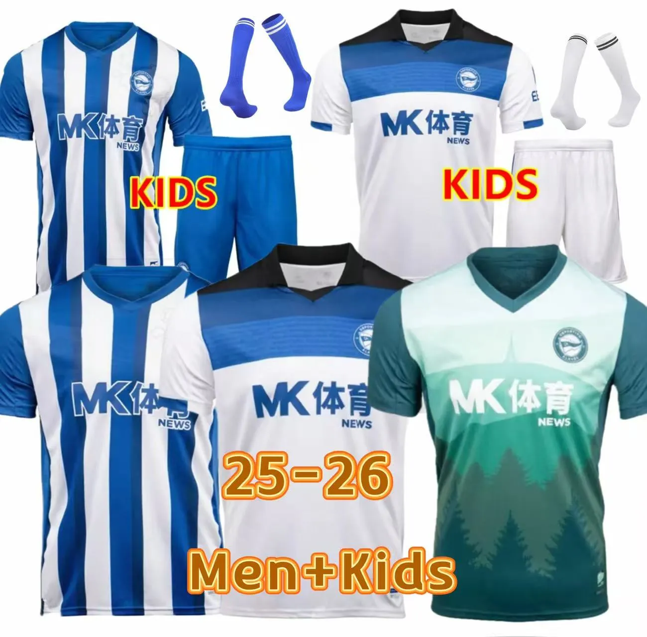 Alaves Mexico Soccer Kit For Men And Kids 25/26 With HAGI, GUEVARA, A ...