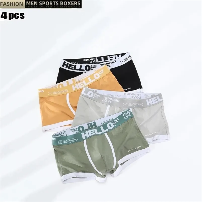 Men's Cotton Underwear Boxer Briefs Breathable U Convex Comfort Male ...
