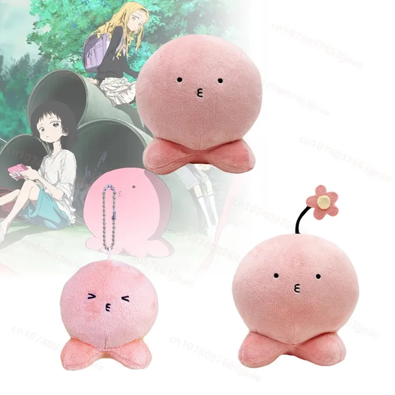 Original Sin Plush Cartoon Plushies Soft Stuffed Dolls For Kids Room ...