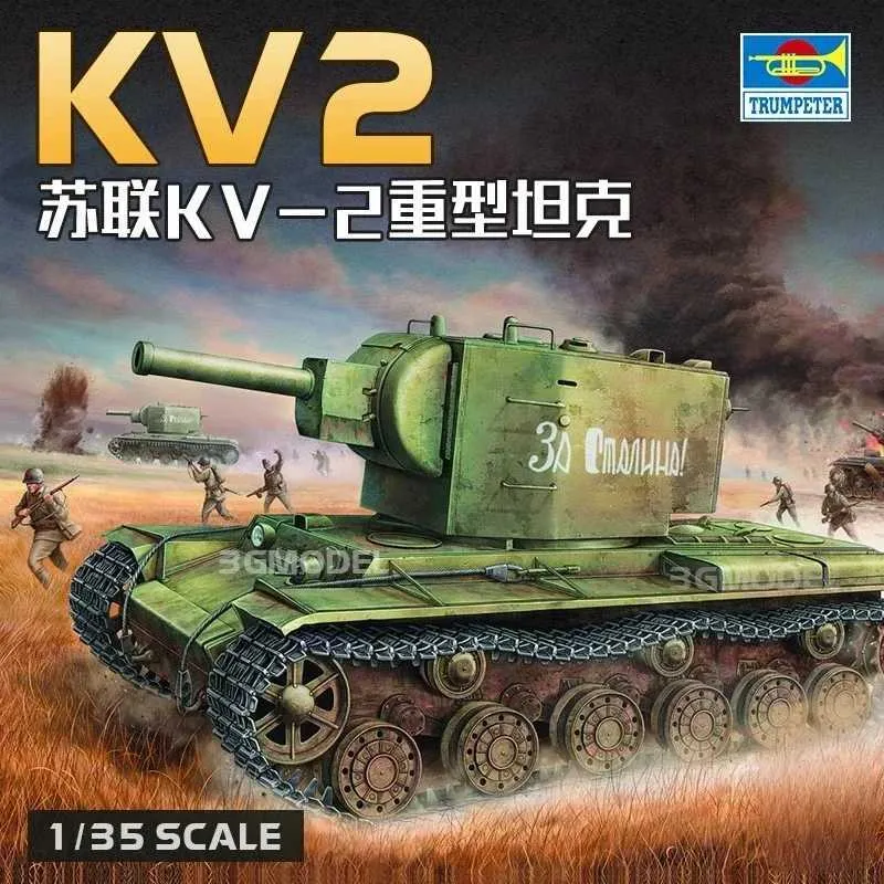 Trumpeter Military Assembly Model Kit: Soviet KV-2 Heavy Tank 00312 ...