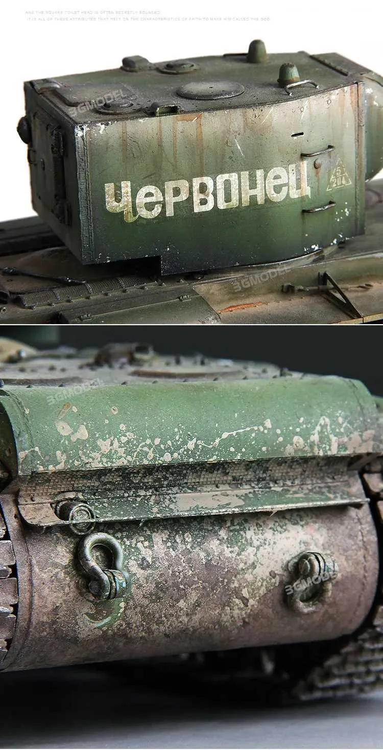 Trumpeter Military Assembly Model Kit: Soviet KV-2 Heavy Tank 00312 ...