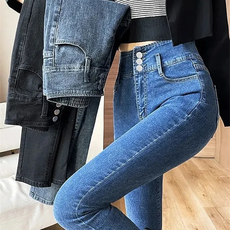 Korean Three Buttons Ankle-Length Pencil Denim Pants for Women High ...