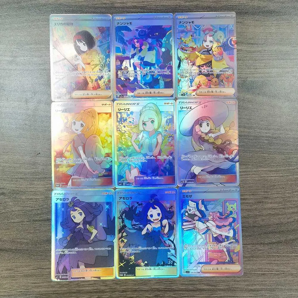 9-Piece Monsters Trainer Foil Card DIY Set: Lillie, Acerola, and Iono ...
