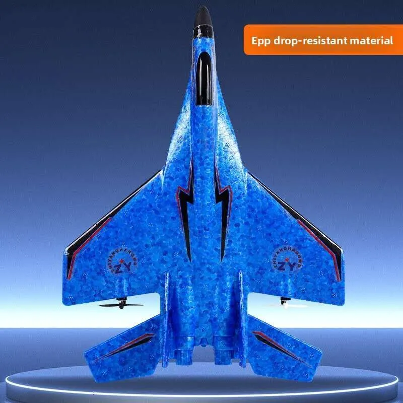 Zy 320 Fixed Wing Glider Millennium Falcon Drone With Remote Control ...
