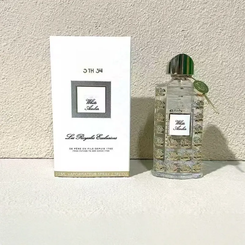 Designer Brand: Bai Po Ning Xiang Amalfi Garden Vanilla Sky Bai Ni Pian ...