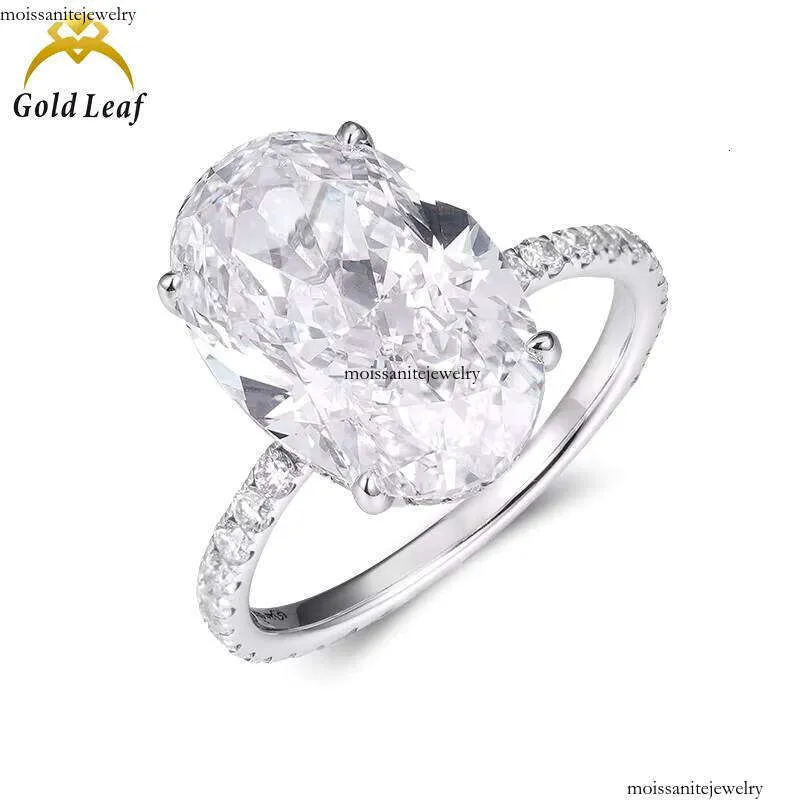 GIA IGI Certified CVD HPHT Lab Grown 14k Oval Engagement Women's Fine ...