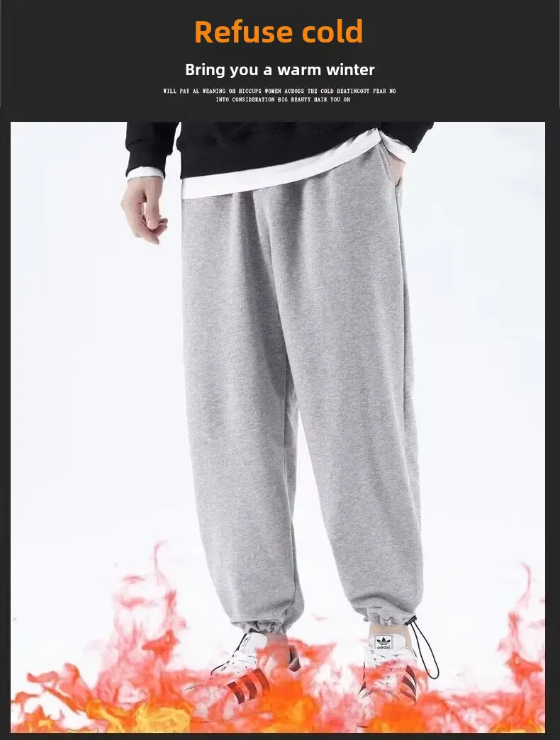 Men's Loose-Fit Casual Sweatpants - Lightweight, Comfortable Black ...