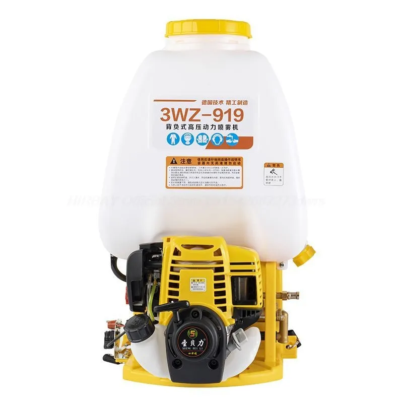 High Pressure Gasoline sprayground backpack Sprayer...
