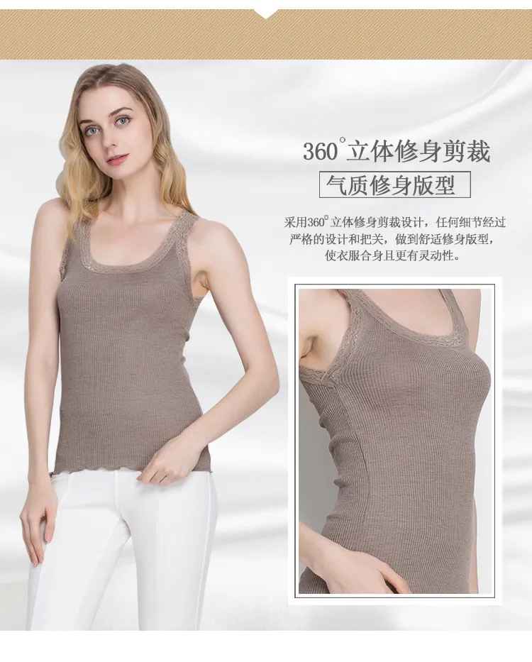 Seamless Stretch Silk Cotton Rib Tank Top - Women's Lace Trim Blouse ...