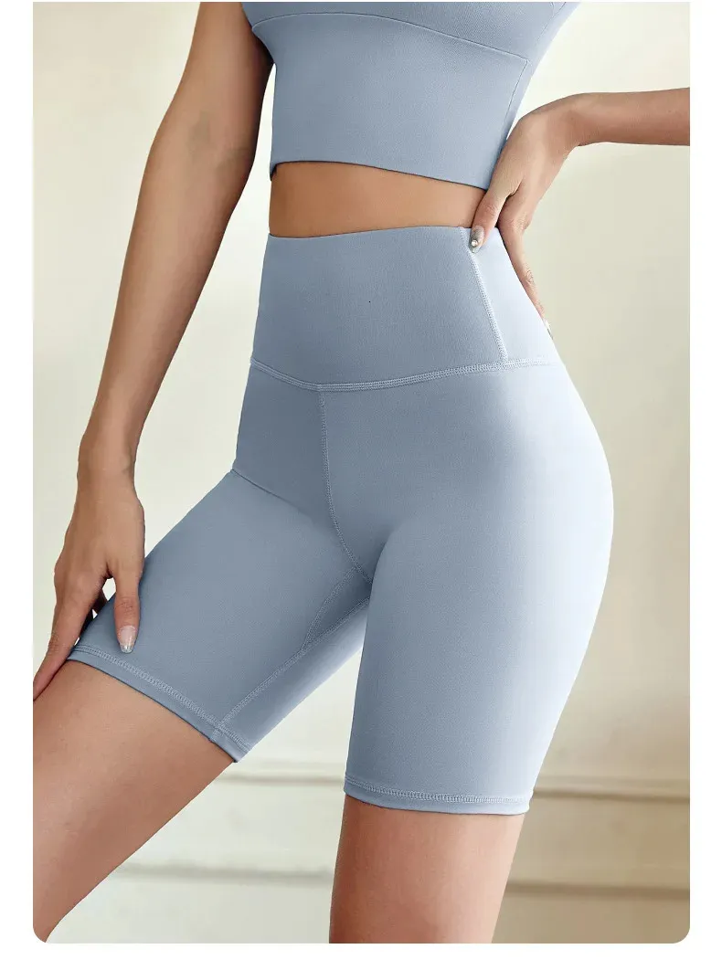 Fiess Women27s Peach High Waist Spandex Yoga Shorts for Sports from ...