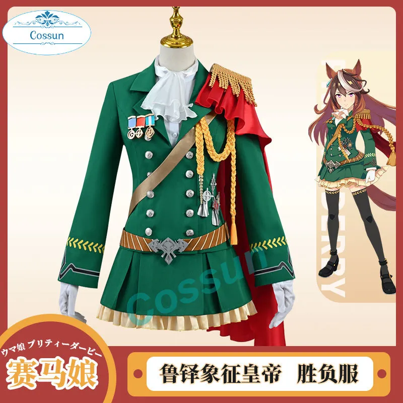 Uma Musume Pretty Derby Symboli Rudolf Cosplay Costume For Women Anime ...