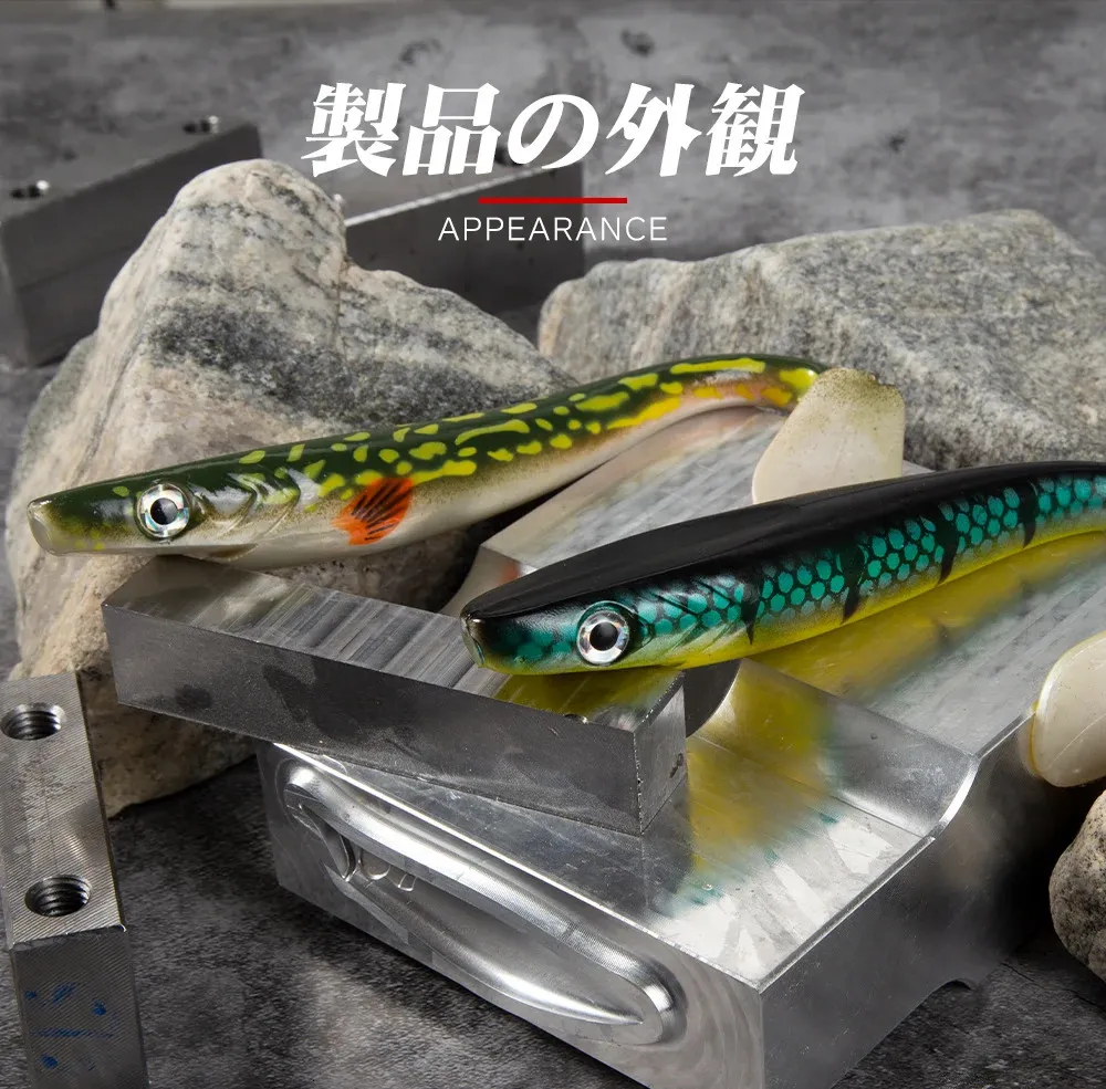 Shad Fishing Soft Bait Pike Lure 20cm 50g Paddle Tail Silicone, Natural ...