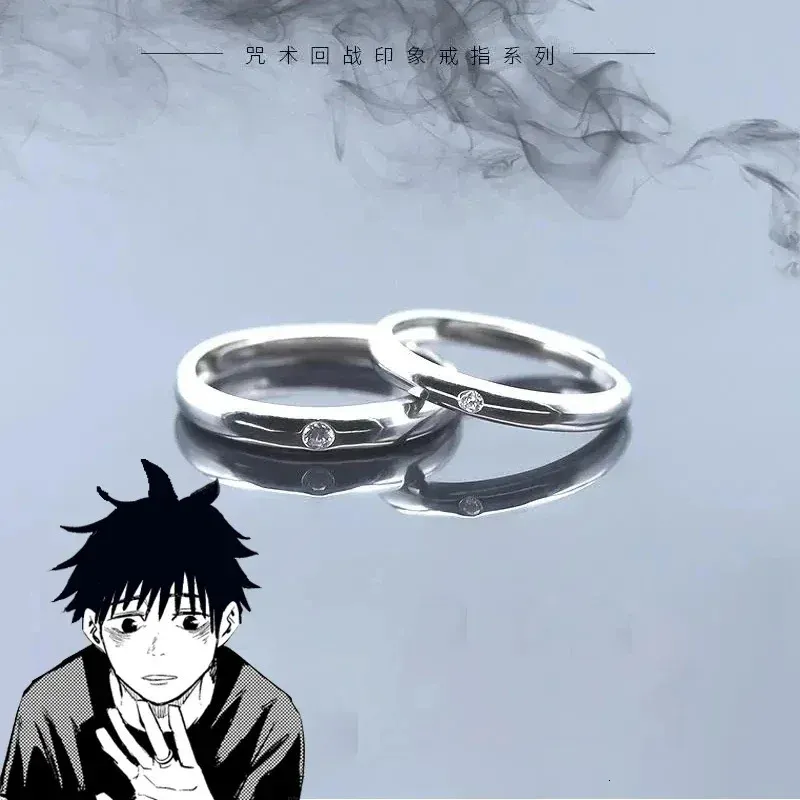 Anime Jujutsu Kaisen Okkotsu Yuta Ring 925 Sterling Silver Finger Ring ...