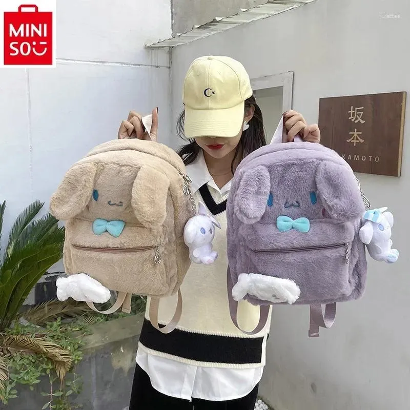 MINISO 2025 Cute Cartoon Yugui Dog Bunny Backpack High Quality Plush ...