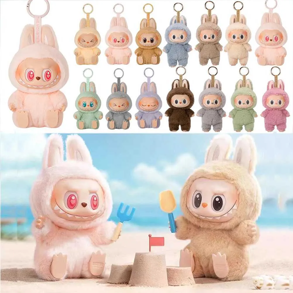 Labubu Sit Down Party Series Anime Figure Of 8 5.9 Inch Plush Pendant ...