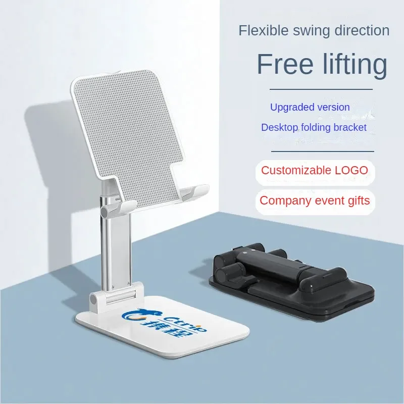 Custom Engraved Extendable Phone Stand Adjustable Folding Desktop ...