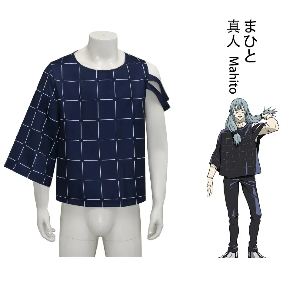 Mahito Cosplay Costume - Jujutsu Kaisen Anime Uniform T-Shirt & Top Set ...