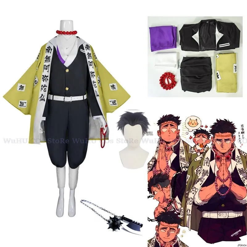 Gyomei Himejima Green Demon The Riddler Cosplay With Wig And Hashira ...