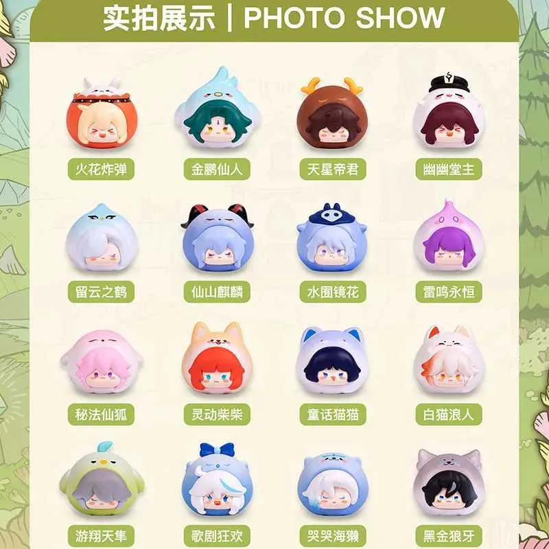 Genshin Impact Blind Box Furina Mini Animated Character Game Surprise ...