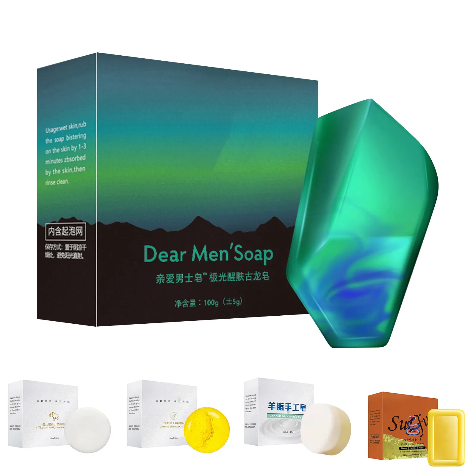 100G Cologne Perfume Soap Bar with Essential Oil for Face and Bath ...