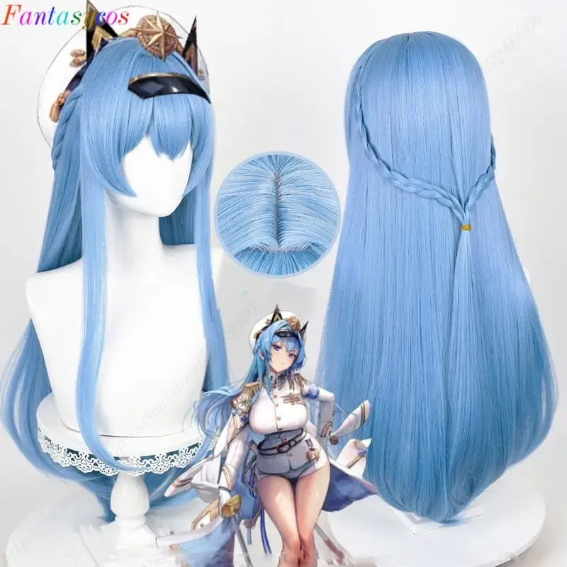 Nikke Helm Helm Helen Cosplay merkin pubic wig - 85cm Blue Synthetic ...