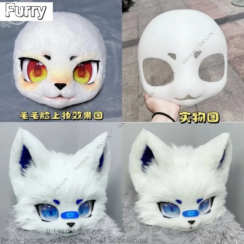 Kemono Fursuit N95 Mask Online Canidae & Felidae Skull Furry Kig Animal ...