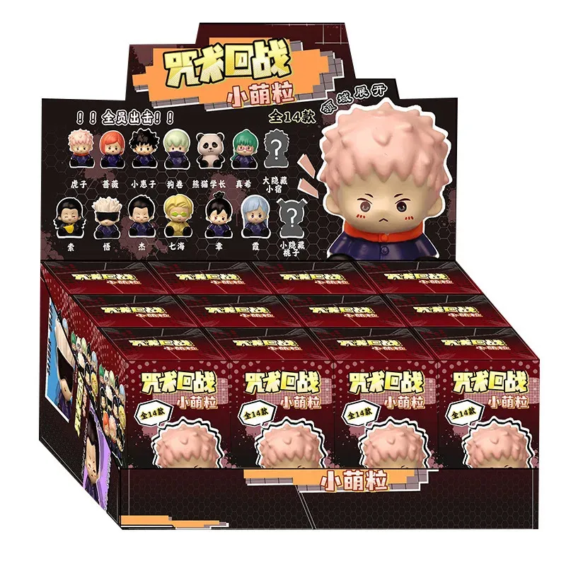 Jujutsu Kaisen Anime Character Set Card Game With Cute Grain Blind Box ...