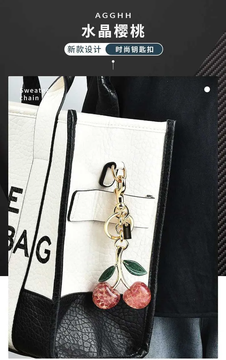 Cherry Fruit Shape Keychain Pendant with Copper O-Shaped Buckle and ...