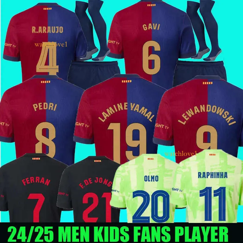 Coldplay 2022 23 Soccer Kits Collection: LAMINE YAMAL, Lewandowski ...