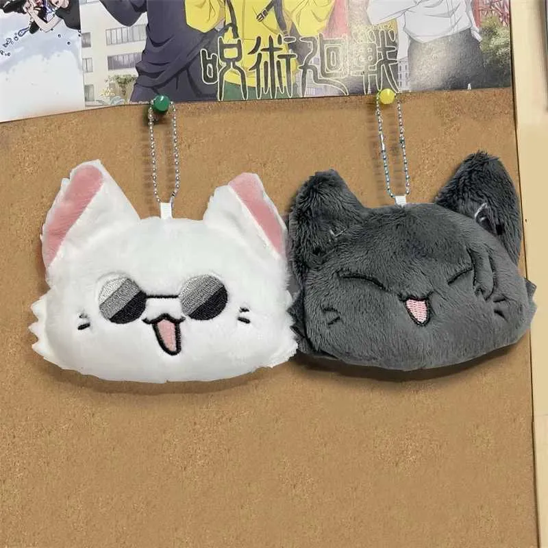 10cm Jujutsu Kaisen Keychain Geto Suguru And Satoru Gojo Plush Cosplay ...