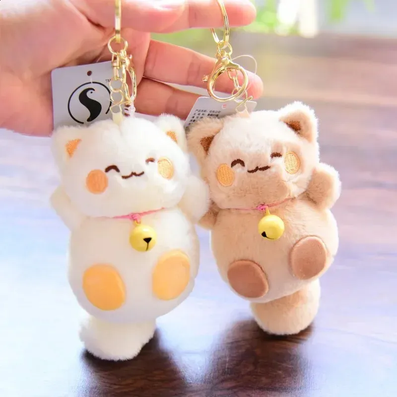 Cute Plush Animal Keychain - Jingly Bell Decor, Soft & Fluffy Backpack ...