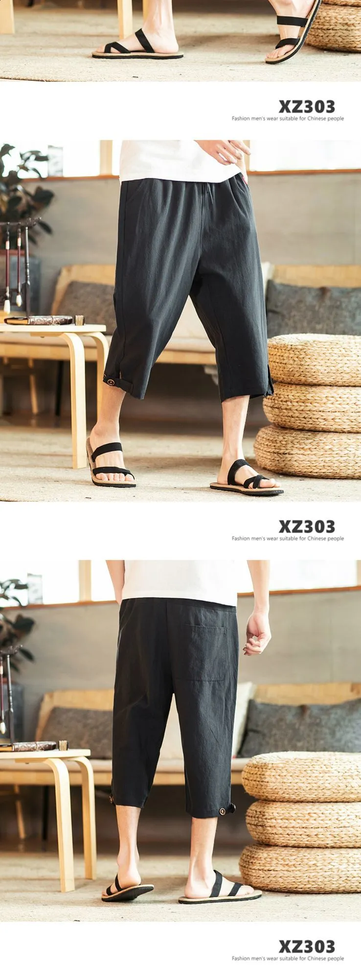 Summer Harem Pants Men's Short Jogger Chinese Style Calf Length Casual ...