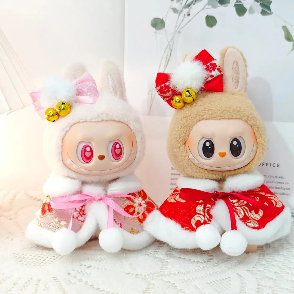 La Boo-boo Doll Clothes For 15-17cm (6-7 Inch) Dolls - La Booboo ...