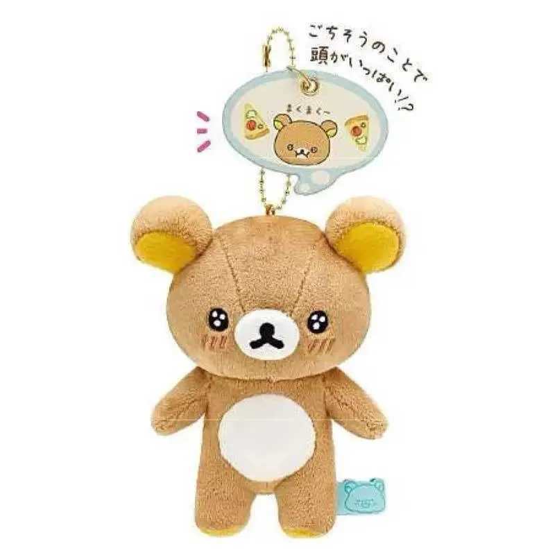 Rilakkuma Plush Keychain: Cute Cartoon Bear Backpack... From Olylin, $4 ...