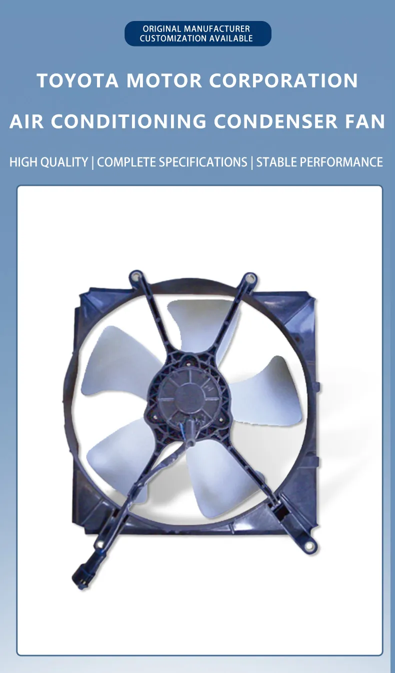 Toyota Durable Electric Fan Motor for Corolla AE100 1988-1992 with ...