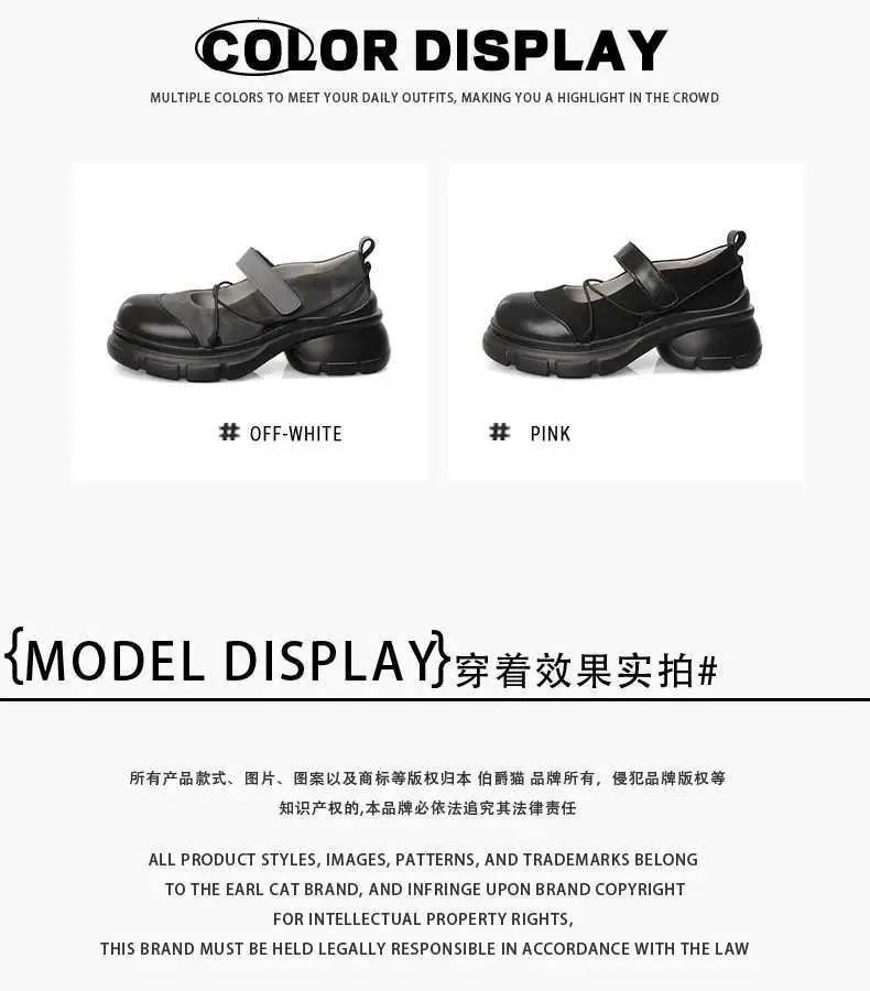 Autumn Chunky Wen Sports Shoes Fion Shallow-Knot Platform Sneakers ...