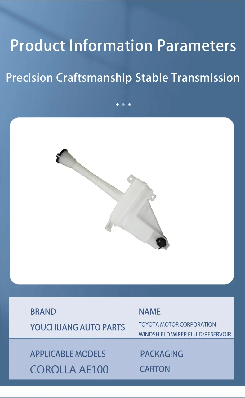 Toyota Radiator Tank Plastic for 1998 Camry Model Minimum Order from ...